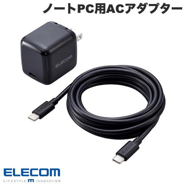[バーコード] 4549550305600[型番] ACDC-PD8765BKUSB Type-C 1ポート PD対応 ブラック セット品 2.0m USB Power Delivery (USB PD)ラッピング可アップル製品・Mac・i...