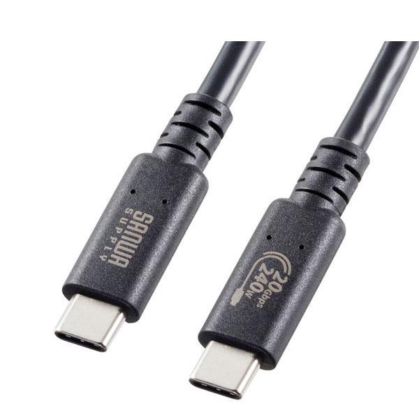 [バーコード] 4969887769751[型番] KU-20GCCPE10USB Power Delivery (USB PD) PD対応 ブラック USB Type-C USB4 USB3.1 USB3.0 1.0mラッピング可アップル...