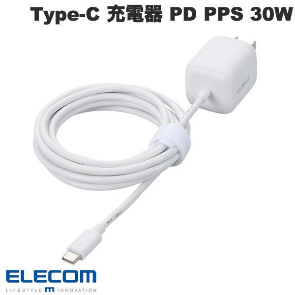 [バーコード] 4549550305679[型番] MPA-ACCP8030WHUSB Type-C PD対応 USB Power Delivery (USB PD) 2.5m ホワイト モバイルラッピング可アップル製品・Mac・iPhon...