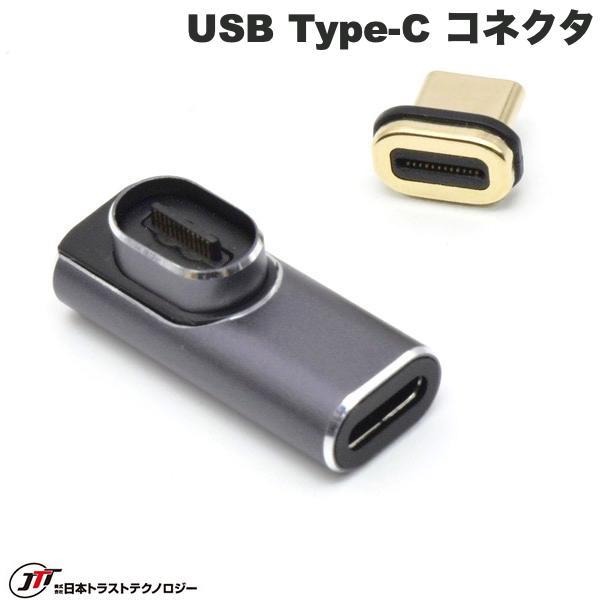 [バーコード] 4520008261020[型番] TCTCMG-LR-SLIMUSB Power Delivery (USB PD) PD対応 磁石付き USB Type-C L型ラッピング可アップル製品・Mac・iPhone・iPad専...
