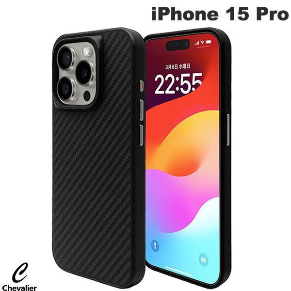 [バーコード] 4589470737129[型番] CH-IP15PRO-KVRアイフォーン アイフォン  アイホーン アイホン iPhone iPhone 15 Pro (2023年秋6.1インチ3眼) 背面ケース ガラスフィルム付き T...