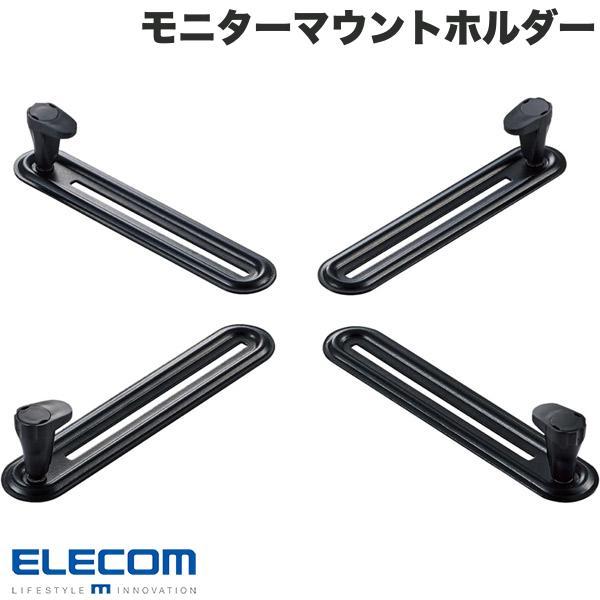 [バーコード] 4549550303859[型番] DPA-DPK1327BK13インチ〜27インチ プラスチック ブラックラッピング可アップル製品・Mac・iPhone・iPad専門店のキットカット