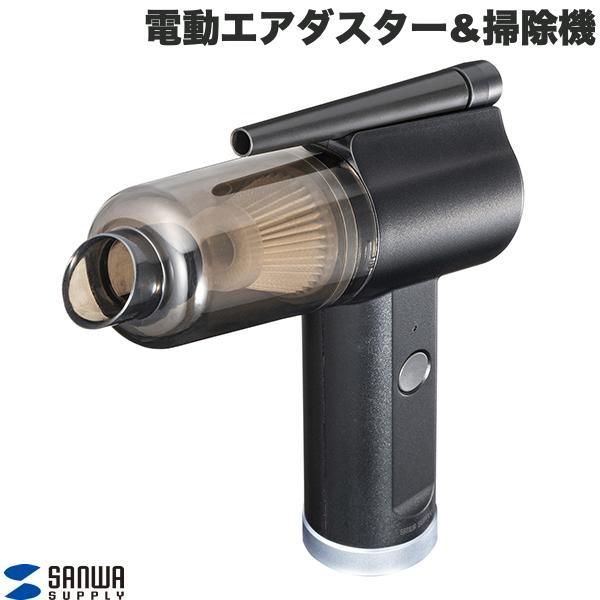 [バーコード] 4969887873137[型番] CD-ADE6BK車内向け セット品 アウトドア ブラックラッピング可アップル製品・Mac・iPhone・iPad専門店のキットカット