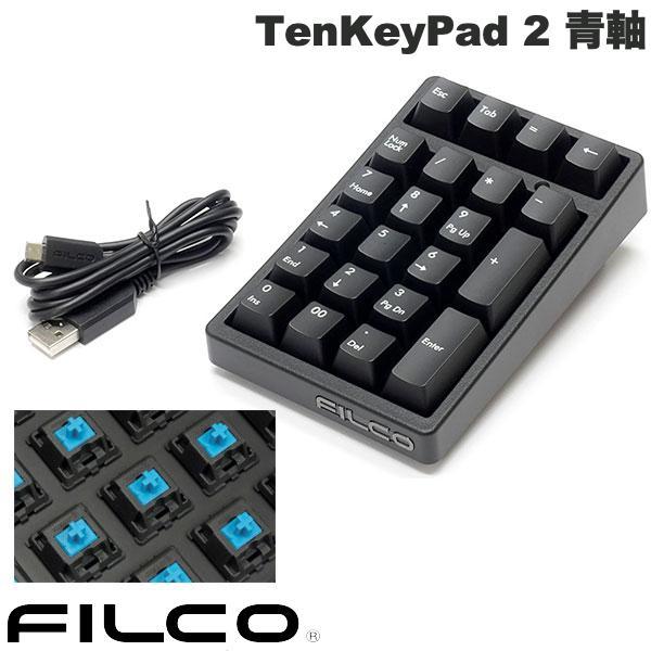 [バーコード] 4515213045527[型番] FTKP22MC/B2DCHERRY MX USB A 青軸 ブラックラッピング可アップル製品・Mac・iPhone・iPad専門店のキットカット