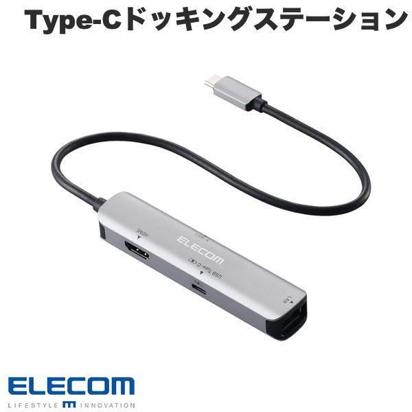 [バーコード] 4549550302388[型番] DST-C29SVUSB Type-C USB A USB Power Delivery (USB PD) HDMI DisplayPort 4K シルバー mac / win 両対応 U...