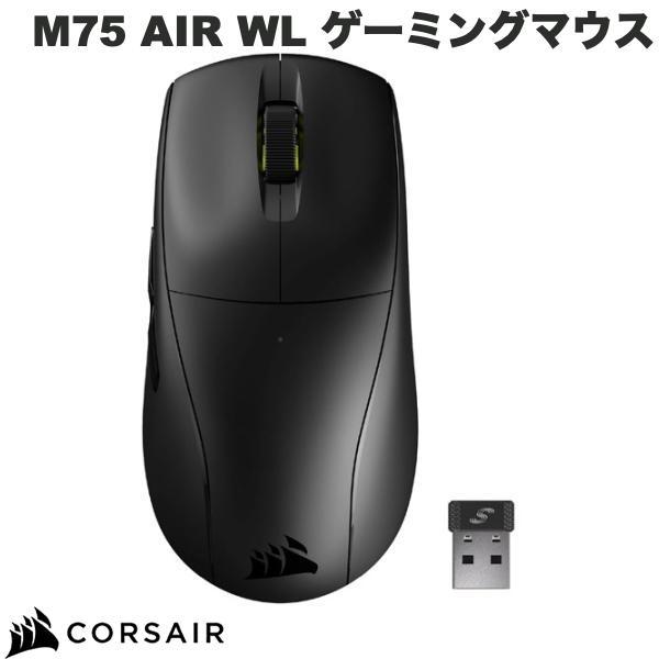 [バーコード] 0840006669067[型番] CH-931D100-AP光る ゲーム向け ゲーミング ワイヤレス Bluetooth 2.4GHz 無線 bluetooth ブルートゥース ブルーツース ワイヤレス コードレス 無線 ...