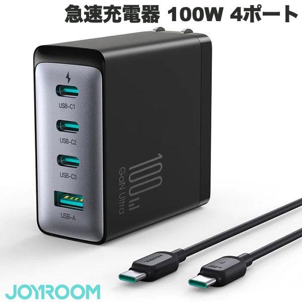 [バーコード] 6941237100290[型番] JR-TCG04ブラック USB Type-C USB A PD対応 急速充電 4ポート USB Power Delivery (USB PD) 1.2mラッピング可アップル製品・Mac・...