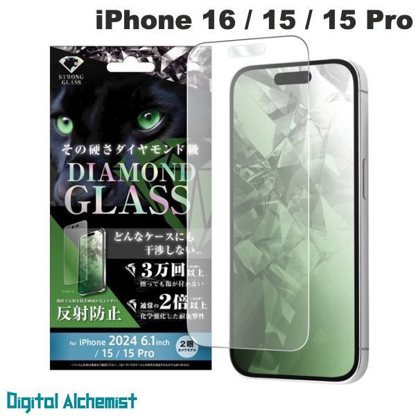 [バーコード] 4570112536439[型番] DT-P46FA/DHGアイフォーン アイフォン  アイホーン アイホン iPhone iPhone 15 (2023年秋6.1インチ2眼) iPhone 15 Pro (2023年秋6....