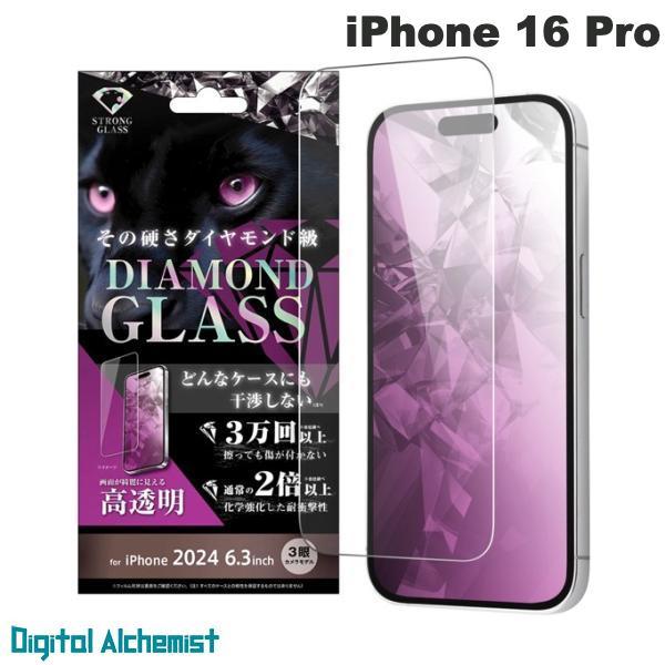 [バーコード] 4570112536477[型番] DT-P47FA/DCGiPhone 16 Pro (2024年6.3インチ3眼) ガラス ガラスフィルム アイフォーン アイフォン  アイホーン アイホン iPhone 光沢 クリアラッ...