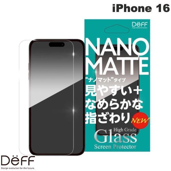 [バーコード] 4589473750699[型番] DG-IP24MNM2FiPhone 16 (2024年6.1インチ2眼) ガラス ガラスフィルム アイフォーン アイフォン  アイホーン アイホン iPhone 非光沢 クリアラッピング...