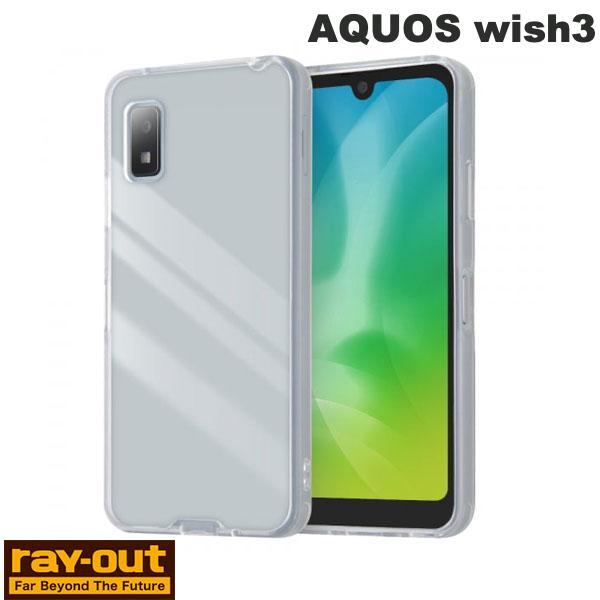 [バーコード] 4580548445663[型番] RT-AQL1CC2/CMAQUOS wish3 クリア 背面ケース TPU ポリカーボネート ストラップホールラッピング可アップル製品・Mac・iPhone・iPad専門店のキットカット...