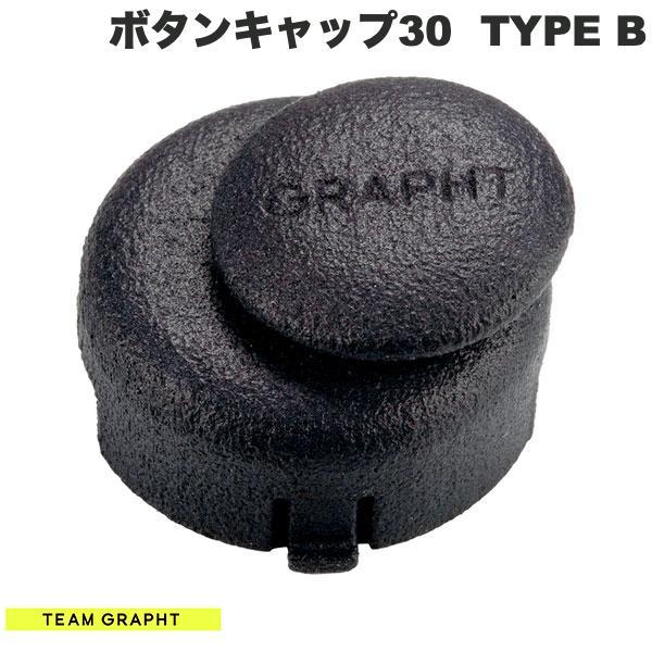 [バーコード] 4571585654736[型番] GRT034-GF30-TPBナイロン ブラック ゲーム向け TYPE B ゲーミングラッピング可アップル製品・Mac・iPhone・iPad専門店のキットカット