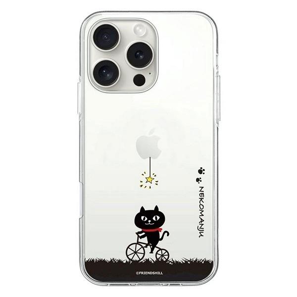 [バーコード] 4582741612576[型番] ABF27257i16PMiPhone 16 Pro Max (2024年6.9インチ3眼) アイフォーン アイフォン  アイホーン アイホン iPhone TPU ソフトケース 背面ケー...