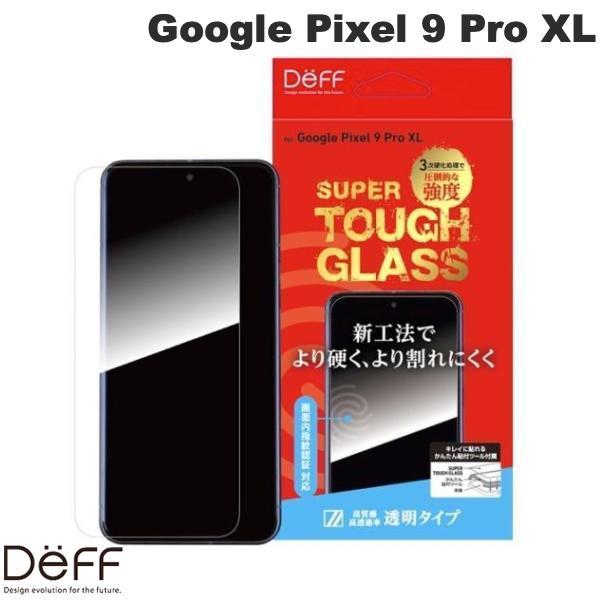 [バーコード] 4589473751276[型番] DG-P9XG2SFガラス ガラスフィルム 光沢 画面内指紋認証対応 ラウンド処理 Google Pixel 9 Pro XL Google Pixel 10 Pro XLラッピング可アッ...