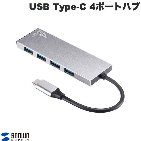 [バーコード] 4969887783689[型番] USB-10TC13SVUSB Type-C アルミニウム USB3.2 4ポート バスパワー mac / win 両対応 0.1m USB A シルバーラッピング可アップル製品・Mac・...