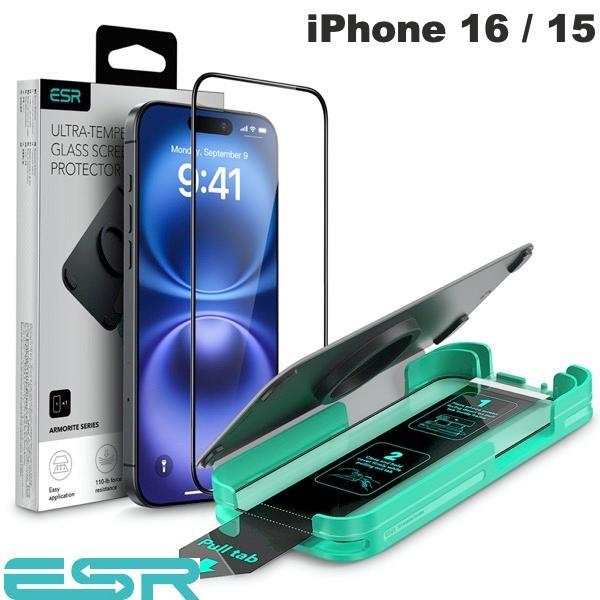 [バーコード] 4894240236031[型番] ESR669iPhone 16 (2024年6.1インチ2眼) iPhone 15 (2023年秋6.1インチ2眼) ガラス ガラスフィルム アイフォーン アイフォン  アイホーン アイホ...