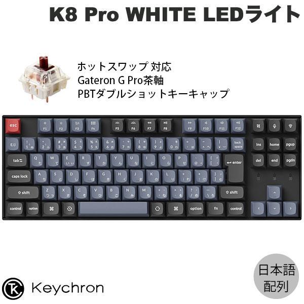 【予約・取り寄せ・入荷待ち時の入荷目安】 次回入荷予定:未定[バーコード] 4895248877004[型番] K8P-G3P-JISJIS配列 USB Type-C プラスチック ブラック Bluetooth スタビライザー デスクトップ...