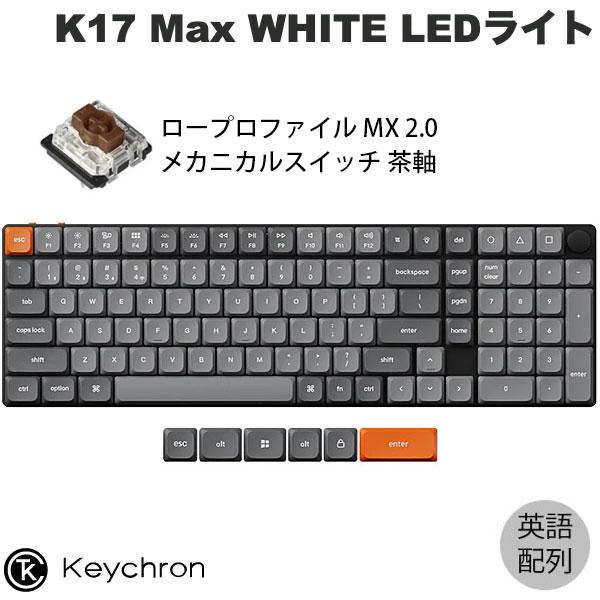 [バーコード] 4895248888161[型番] K17M-A3-USワイヤレス Bluetooth 2.4GHz 無線 bluetooth ブルートゥース ブルーツース ワイヤレス コードレス 無線 光る mac / win 両対応 有...