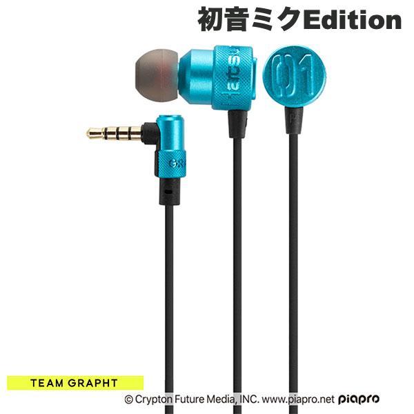 [バーコード] 4571585658215[型番] TGR089-HTN-ONE有線 ダイナミック型 コントロールトーク付き グリーン 初音ミクEdition カナル型 ゲーム向け 1.2m L型 ゲーミングラッピング可アップル製品・Mac...