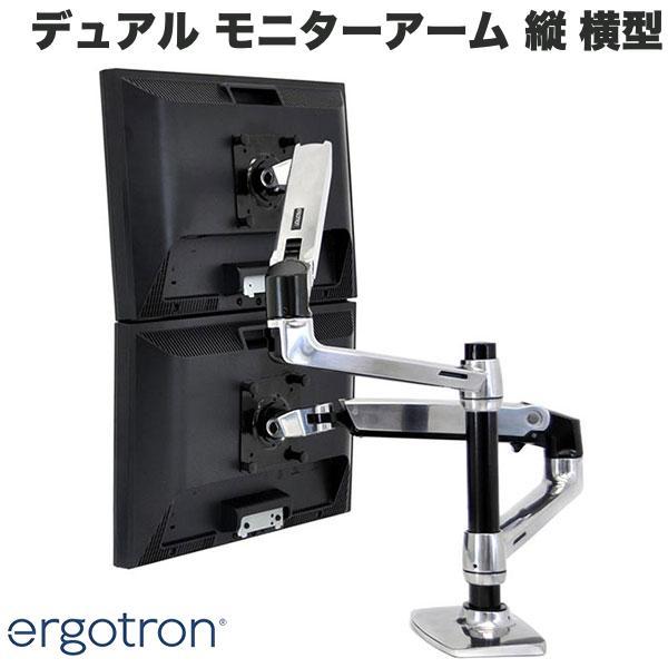 [バーコード] 0698833012545[型番] 45-248-026スタンド機能 回転 アルミニウム シルバーアップル製品・Mac・iPhone・iPad専門店のキットカット