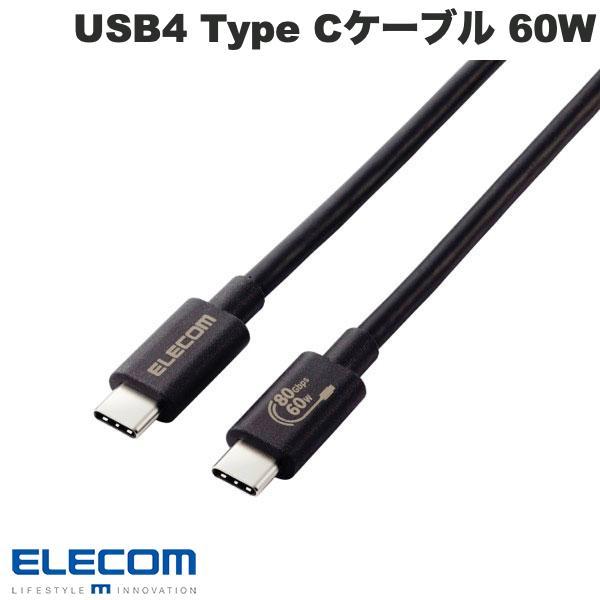 [バーコード] 4549550318655[型番] USB4-V2CC10NBKUSB Type-C USB Power Delivery (USB PD) PD対応 1.0m ブラック DisplayPort 8K 60Wラッピング可アッ...