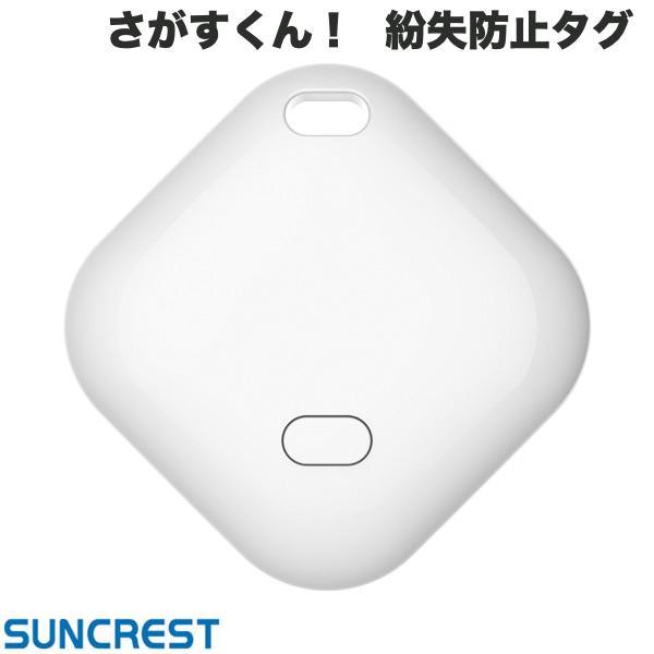 [バーコード] 4982416755032[型番] WT-01Wホワイト ストラップホール ストラップ ハンドストラップ ポリエステルラッピング可アップル製品・Mac・iPhone・iPad専門店のキットカット SUNCREST サンクレスト