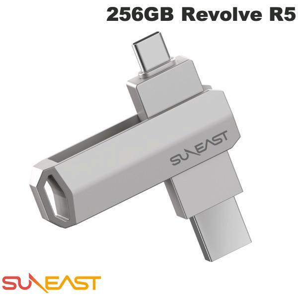 [バーコード] 4573574591688[型番] SE-PS0256G2LO1SFUSB3.1 USB A USB Type-C mac / win 両対応 USB Type-C端子搭載の iPhone USB Type-C端子搭載の タ...