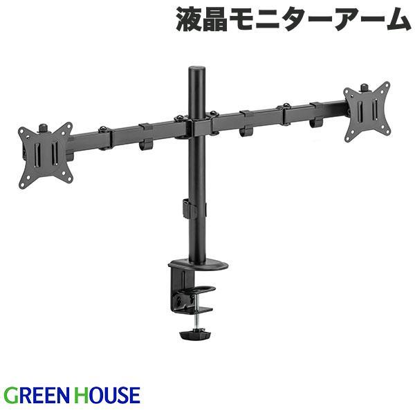 [バーコード] 4511677136634[型番] GH-AMEN2H-BKスタンド機能 ブラックラッピング可アップル製品・Mac・iPhone・iPad専門店のキットカット