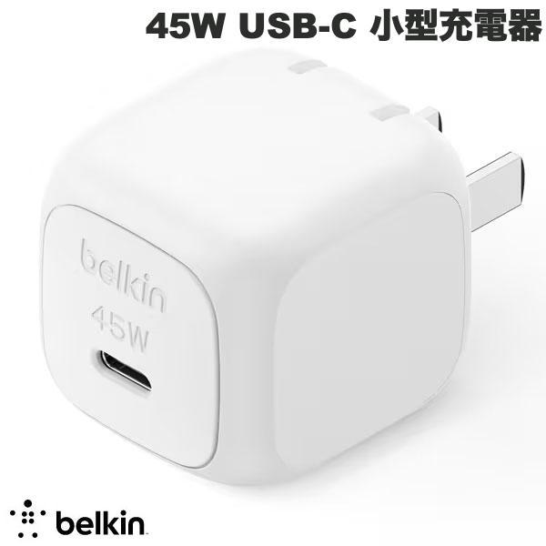 [バーコード] 0745883901630[型番] WCA013qcWHUSB Type-C USB Power Delivery (USB PD) PD対応 ホワイト 1ポート 45Wラッピング可アップル製品・Mac・iPhone・iPa...