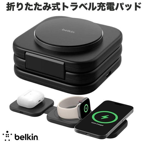 [バーコード] 0745883868971[型番] WIZ024dqBKワイヤレス MagSafe Qi2 USB Type-C ブラック ACアダプタ 付属 Made for Apple Watch スタンド機能 MagSafe規格に対応...