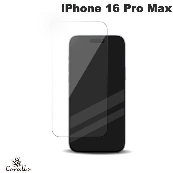 [バーコード] 4580781524958[型番] GB_IPGSPBGEC_CLiPhone 16 Pro Max (2024年6.9インチ3眼) ガラス ガラスフィルム アイフォーン アイフォン  アイホーン アイホン iPhone 光...