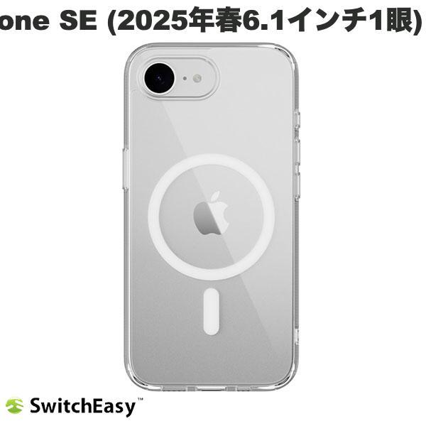 [バーコード] 4895241133480[型番] SE_IS4CSPTSM_TRアイフォーン アイフォン  アイホーン アイホン iPhone iPhone 16e (2025年6.1インチ1眼) 背面ケース ストラップホール クリア 磁...