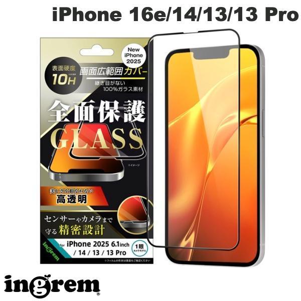 [バーコード] 4570128302080[型番] IN-P50F/CGBアイフォーン アイフォン  アイホーン アイホン iPhone ガラス ガラスフィルム iPhone 16e (2025年6.1インチ1眼) iPhone13 iPh...