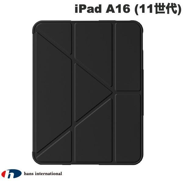 [バーコード] 4571475224360[型番] HIPA2409BKiPad A16 (11世代) 11インチ 2025年モデル 手帳型 ポリカーボネート スタンド機能 スリープ連動 ペンホルダー クリア アクリル ブラックラッピング可...