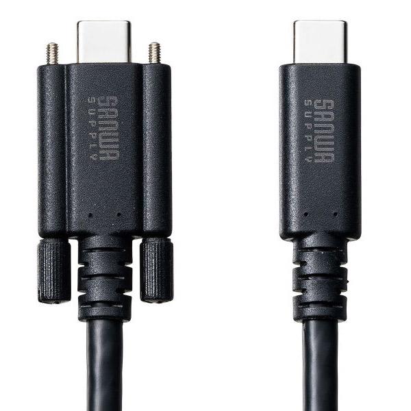 [バーコード] 4969887773130[型番] KU-20GCCPEDSL20USB Type-C USB3.1 4K USB Power Delivery (USB PD) USB3.2 USB4 ブラック PD対応 USB Type...