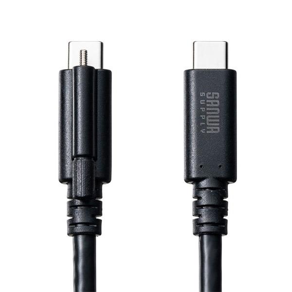 [バーコード] 4969887773147[型番] KU-20GCCPESSL10USB Type-C 4K USB Power Delivery (USB PD) USB3.1 USB3.2 USB4 ブラック PD対応 USB Type...