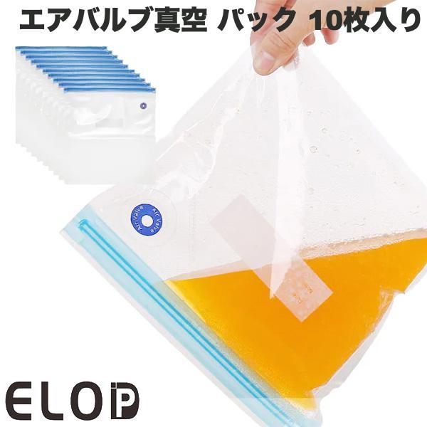 [バーコード] 4570036750911[型番] AV-M2628/10クリア Mラッピング可アップル製品・Mac・iPhone・iPad専門店のキットカットスシール Suseal フードシーラー 真空包装 食品真空保存 冷蔵 冷凍 酸化...