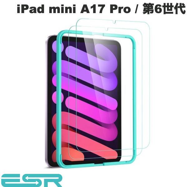 [バーコード] 4582741616680[型番] ES27668iPad mini 第6世代8.3インチ iPad mini 第6世代8.3インチ アイパッドミニ 2021 あいぱっどみに iPadmini6th iPad mini A1...