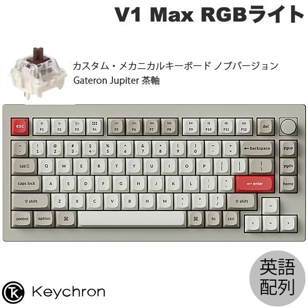 [バーコード] 4894979000385[型番] V1M-R3-US2.4GHz 無線 USB Type-C US配列 レトロカラー Bluetooth スタビライザー ワイヤレス 光る 茶軸 有線 mac / win 両対応 4000m...