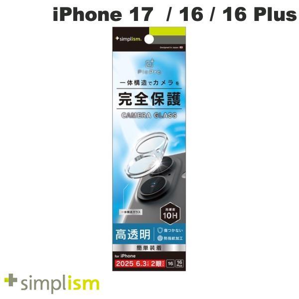 [バーコード] 4582269583167[型番] TR-IP25M2-LCA-PCCCCアイフォーン アイフォン  アイホーン アイホン iPhone iPhone 17 (2025年 2眼 6.3インチ) iPhone 16 (2024...