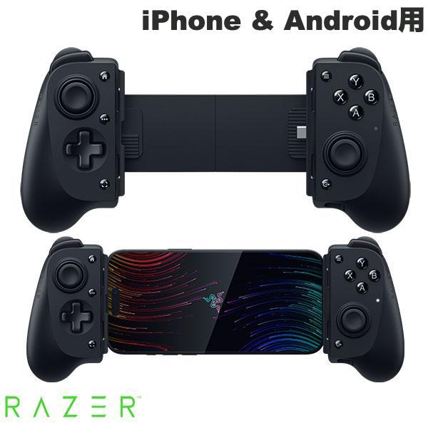 [バーコード] 4571585649831[型番] RZ06-03550100-R3M1ゲーム向け ゲーミング ブラック USB Type-C iOSデバイスラッピング可アップル製品・Mac・iPhone・iPad専門店のキットカット
