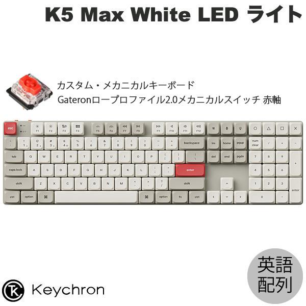 [バーコード] 4894979036407[型番] K5M-K1Z-US2.4GHz 無線 LowProfile US配列 Bluetooth スタビライザー ワイヤレス 光る 赤軸 有線 mac / win 両対応 bluetooth ブ...