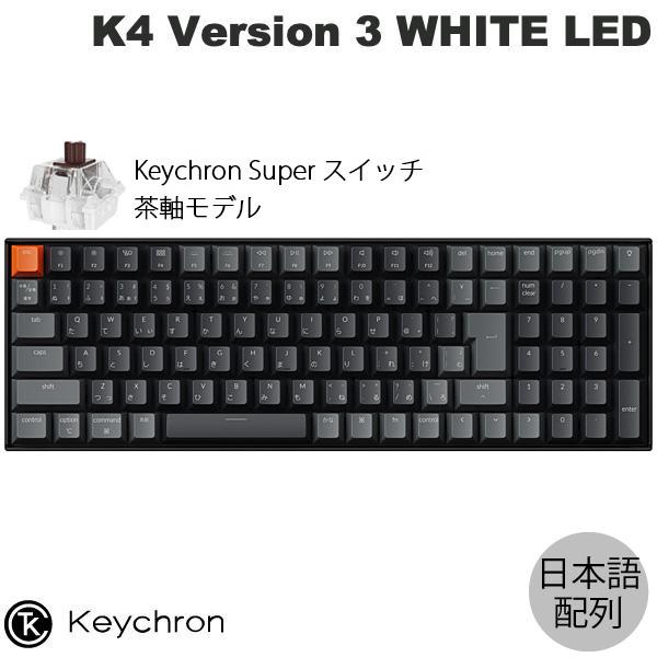 [バーコード] 4894979024879[型番] K4X-A3Z-JISUSB Type-C JIS配列 ブラック Bluetooth ワイヤレス 光る 茶軸 有線 mac / win 両対応 bluetooth ブルートゥース ブルーツ...