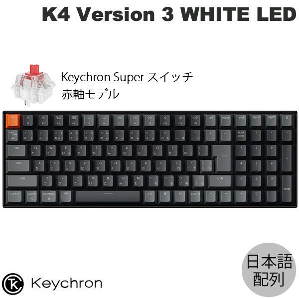 [バーコード] 4894979024862[型番] K4X-A1Z-JISUSB Type-C JIS配列 ブラック Bluetooth ワイヤレス 光る 赤軸 有線 mac / win 両対応 bluetooth ブルートゥース ブルーツ...
