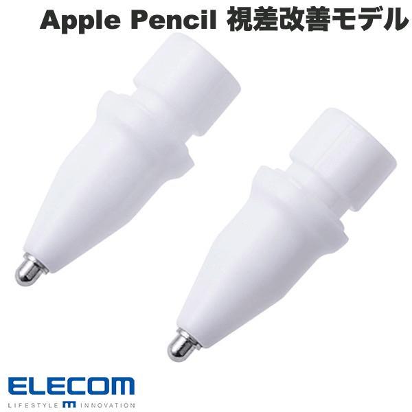 [バーコード] 4549550369077[型番] P-TIPAP05Apple Pencil Apple Pencil (第2世代) Apple Pencil (USB-C) ホワイト 極細ラッピング可アップル製品・Mac・iPhone・...