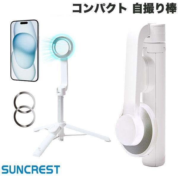 [バーコード] 4982416808356[型番] NTMGSS02MagSafe規格で吸着 Bluetooth ホワイトラッピング可アップル製品・Mac・iPhone・iPad専門店のキットカット