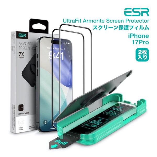 [バーコード] 4582741619100[型番] ES27910i17PRガラス ガラスフィルム アイフォーン アイフォン  アイホーン アイホン iPhone iPhone 17 Pro (2025年 3眼 6.3インチ) 光沢 2枚入...