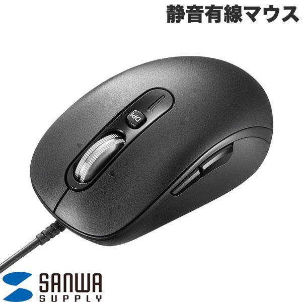 [バーコード] 4969887703137[型番] MA-YBS531BK有線 静音 ブラック Win / Mac 両対応 USB Aラッピング可アップル製品・Mac・iPhone・iPad専門店のキットカット