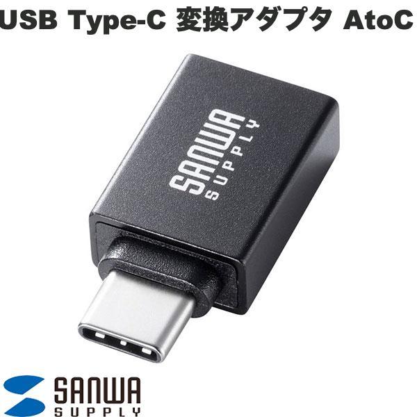 [バーコード] 4969887774052[型番] AD-USB31CAFUSB Type-C ブラック USB A USB Type-C端子搭載の iPhone USB Type-C端子搭載の タブレット / iPad USB Type-...