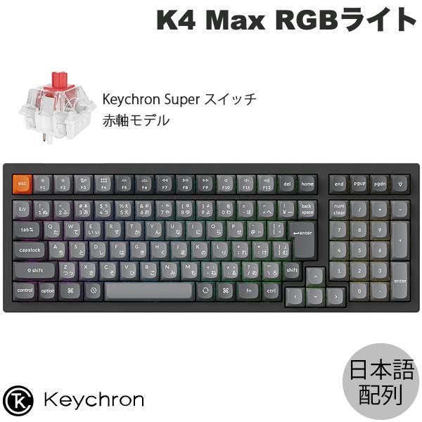[バーコード] 4894979038364[型番] K4M-H1-JISワイヤレス Bluetooth 2.4GHz 無線 bluetooth ブルートゥース ブルーツース ワイヤレス コードレス 無線 光る Win / Mac 両対応 ブ...